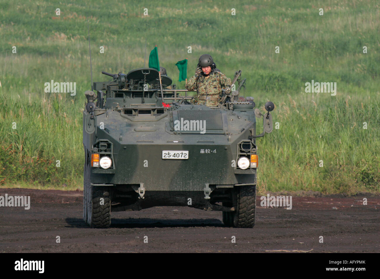 Type 96 Armored Personnel Carrier of Japan Ground Self-Defense Force ...