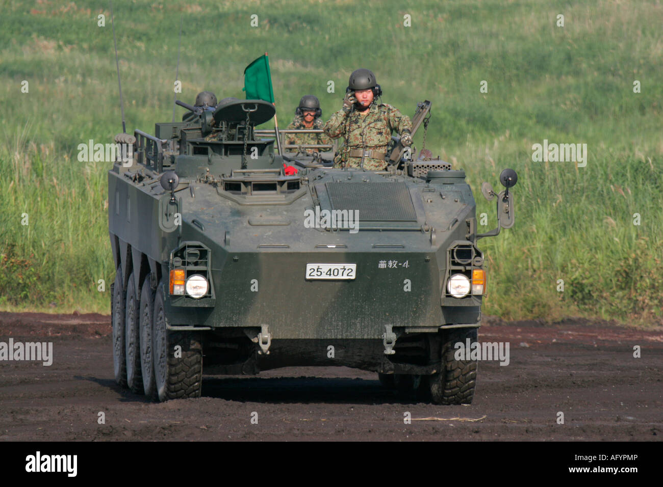 Type 96 hi-res stock photography and images - Alamy