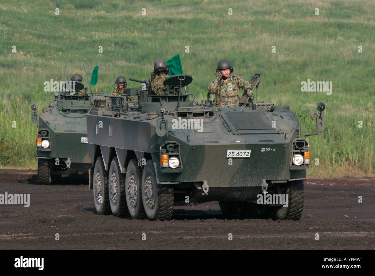 Type 96 Armored Personnel Carrier of Japan Ground Self-Defense Force ...