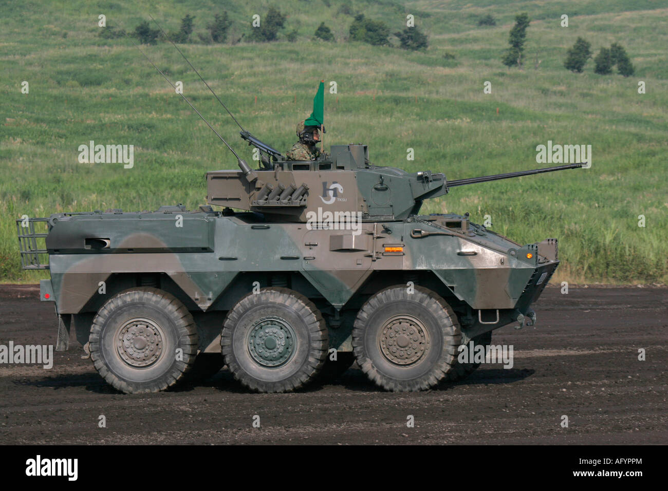 Type 87 armoured reconnaissance vehicle of Japan Ground Self Defence ...