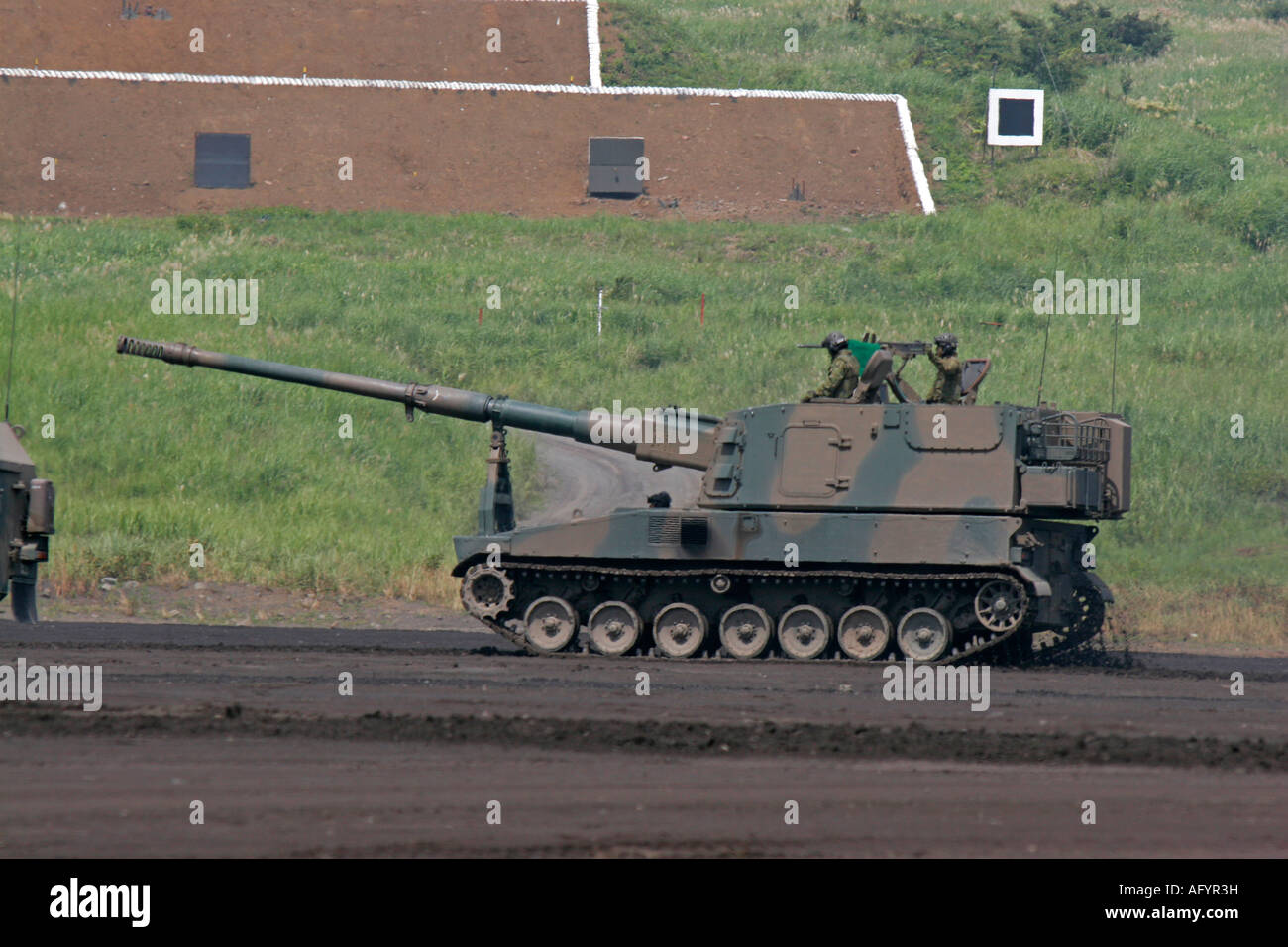 Type 99 155mm Self Propelled Gun of Japan Ground Self Defence Force ...
