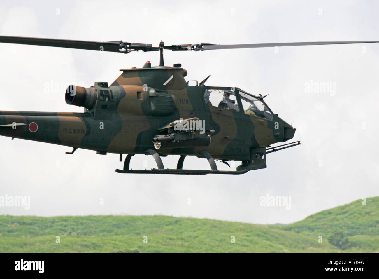 Japan Ground Self Defence Force AH-1 Cobra helicopter Stock Photo - Alamy