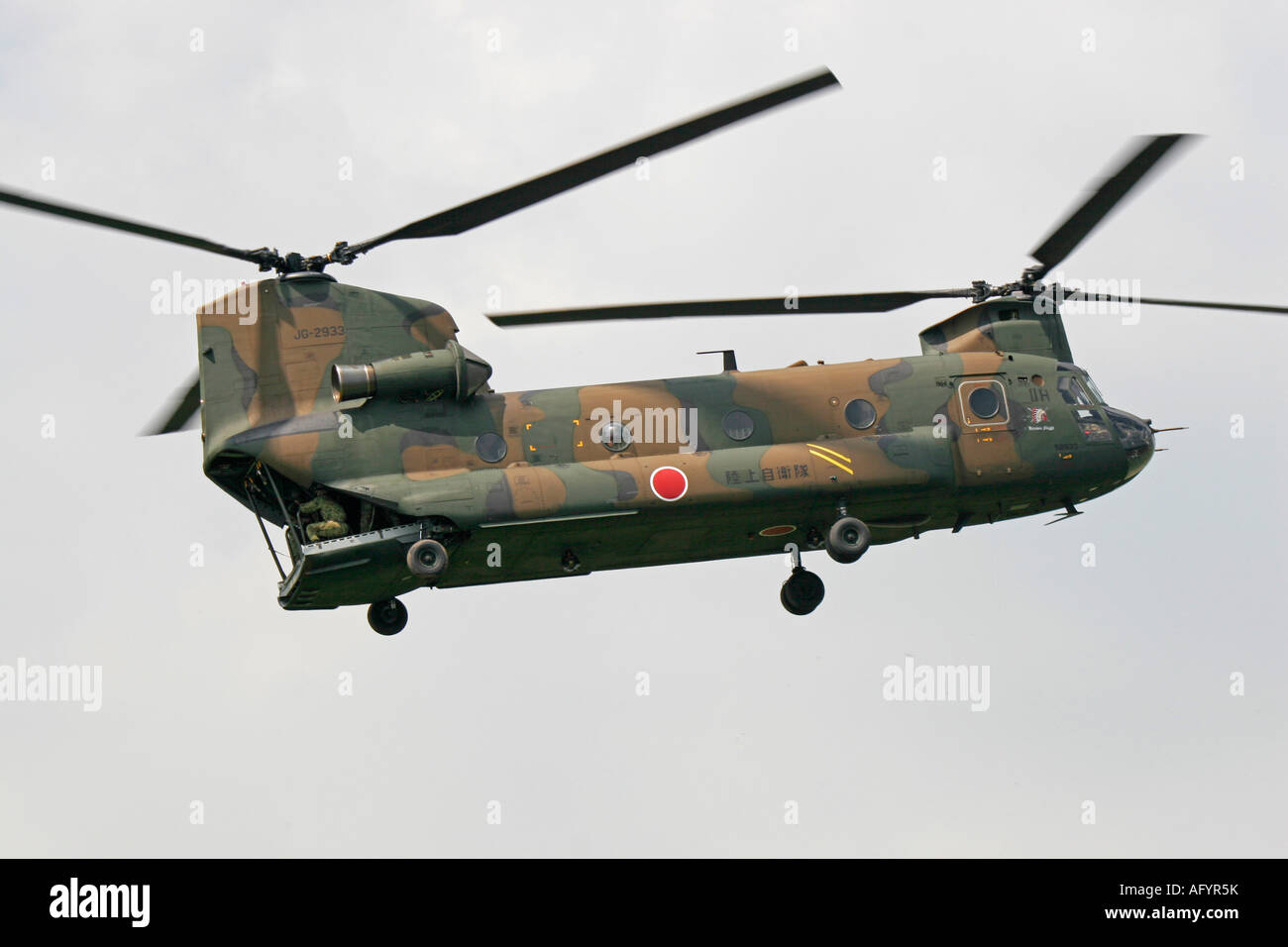 Millitary ground hi-res stock photography and images - Alamy