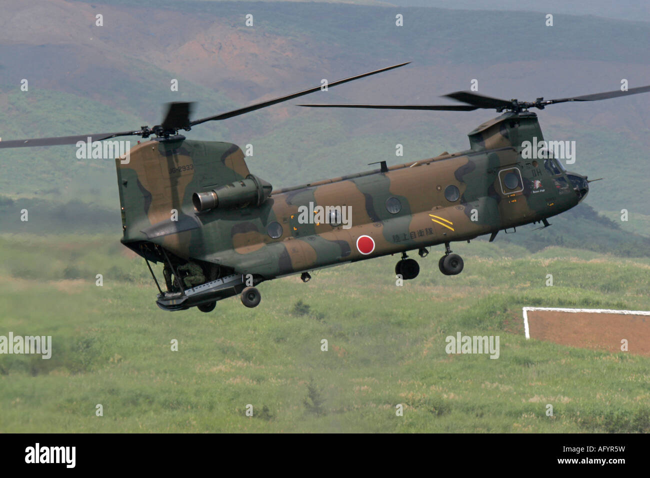 Boeing CH-47 Chinook Helicopter of Japan Ground Self Defence Force ...