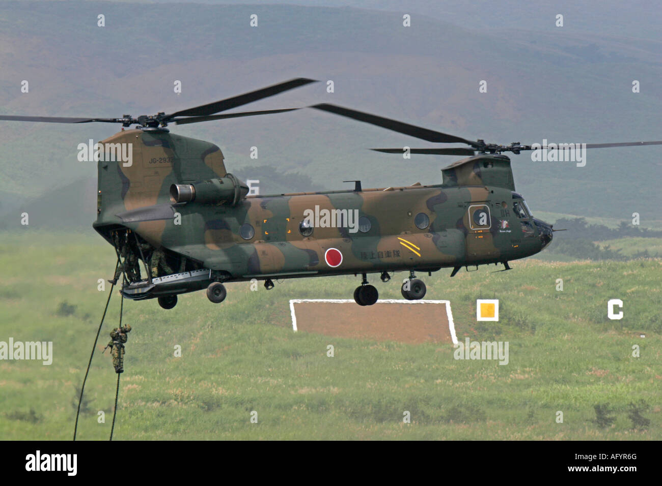 Boeing CH-47 Chinook Helicopter of Japan Ground Self Defence Force ...