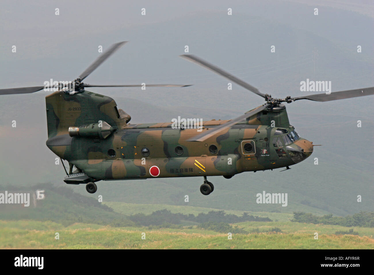Boeing CH-47 Chinook Helicopter of Japan Ground Self Defence Force ...