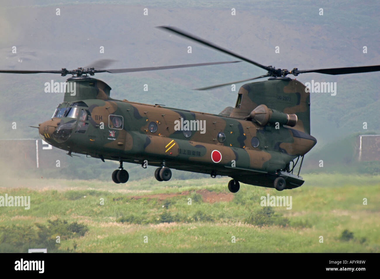 Boeing CH-47 Chinook Helicopter of Japan Ground Self Defence Force ...
