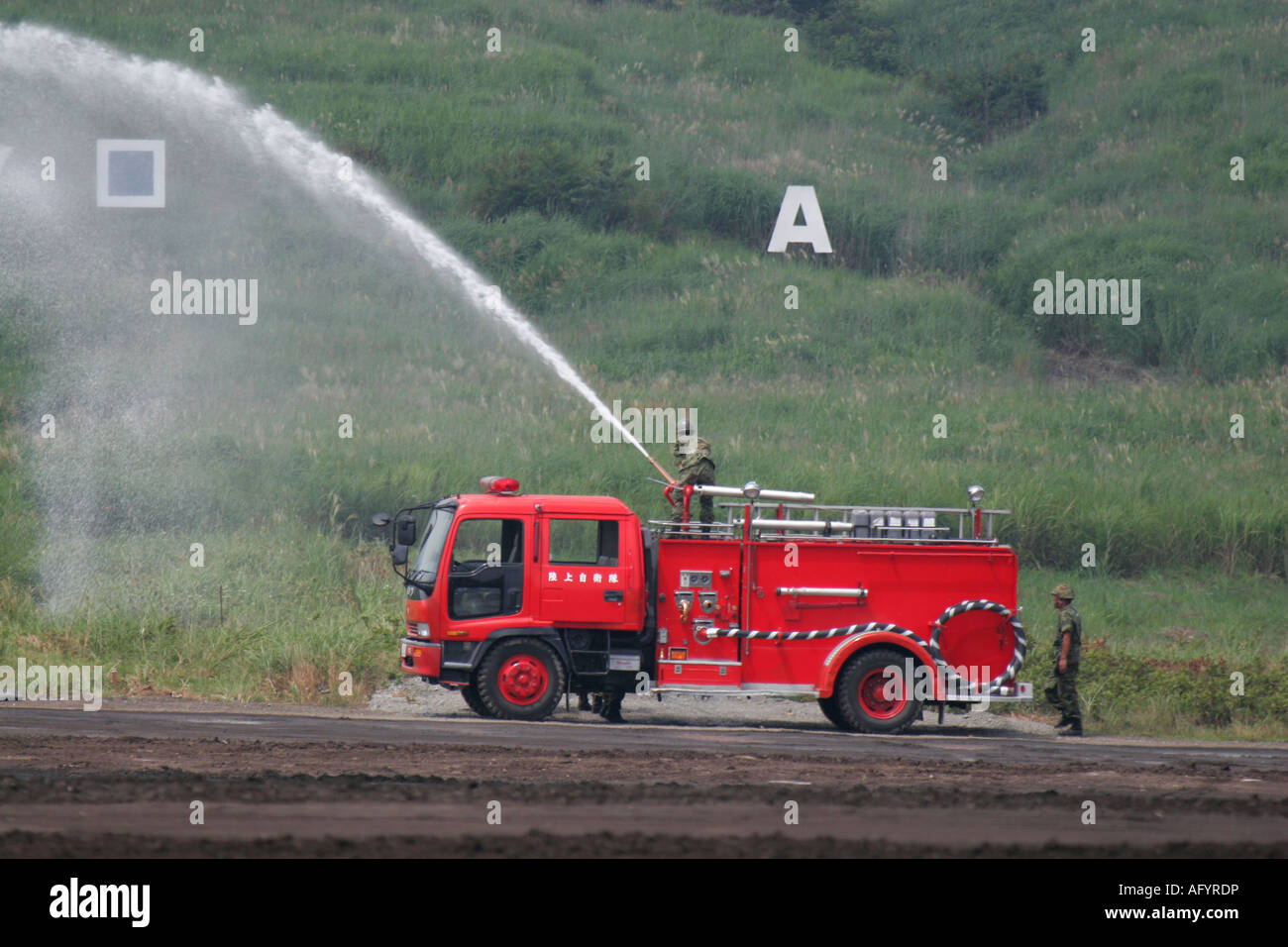 A Fire Engine of Japan Ground Self-Defense Force Stock Photo - Alamy