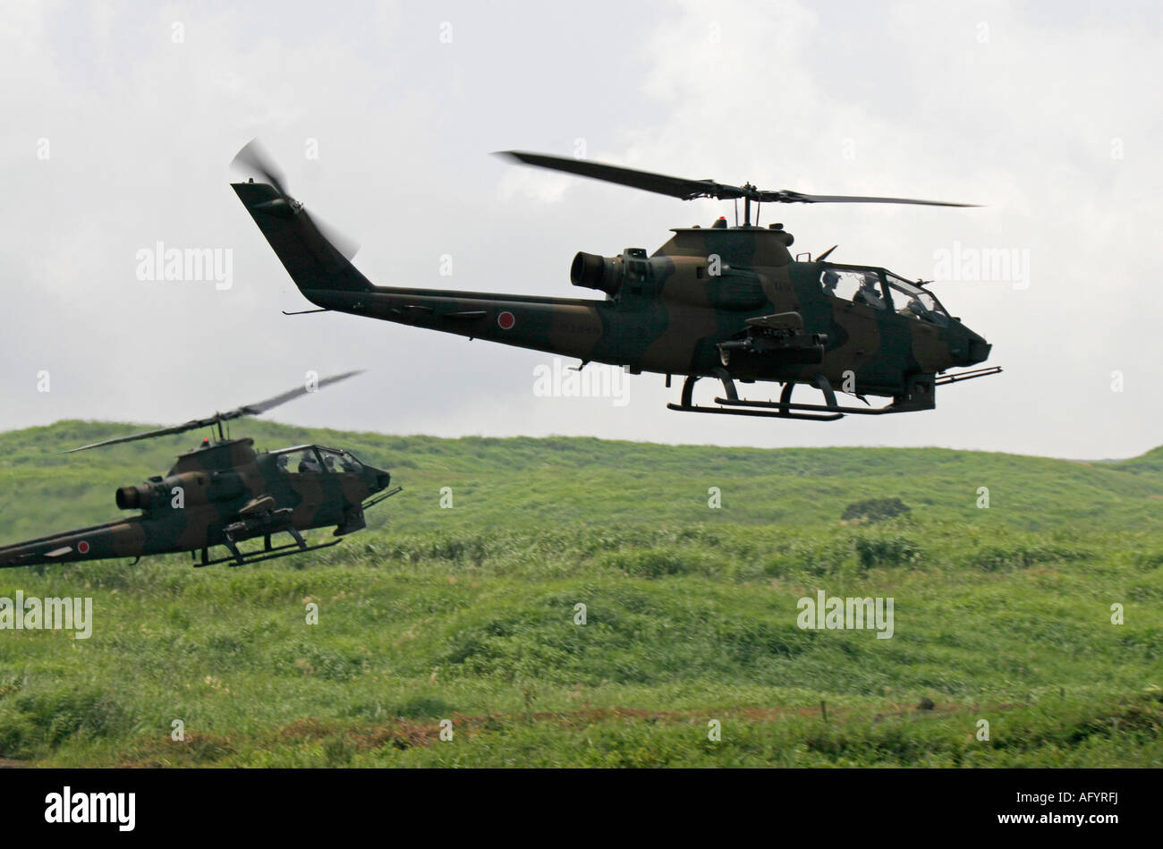 Japan Ground Self Defence Force AH-1 Cobra helicopter Stock Photo - Alamy