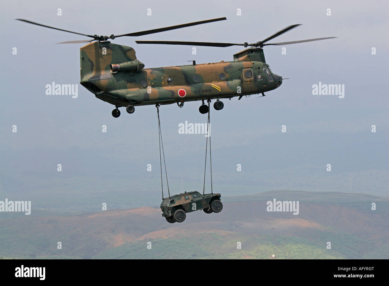 Boeing CH-47 Chinook Helicopter of Japan Ground Self Defence Force ...