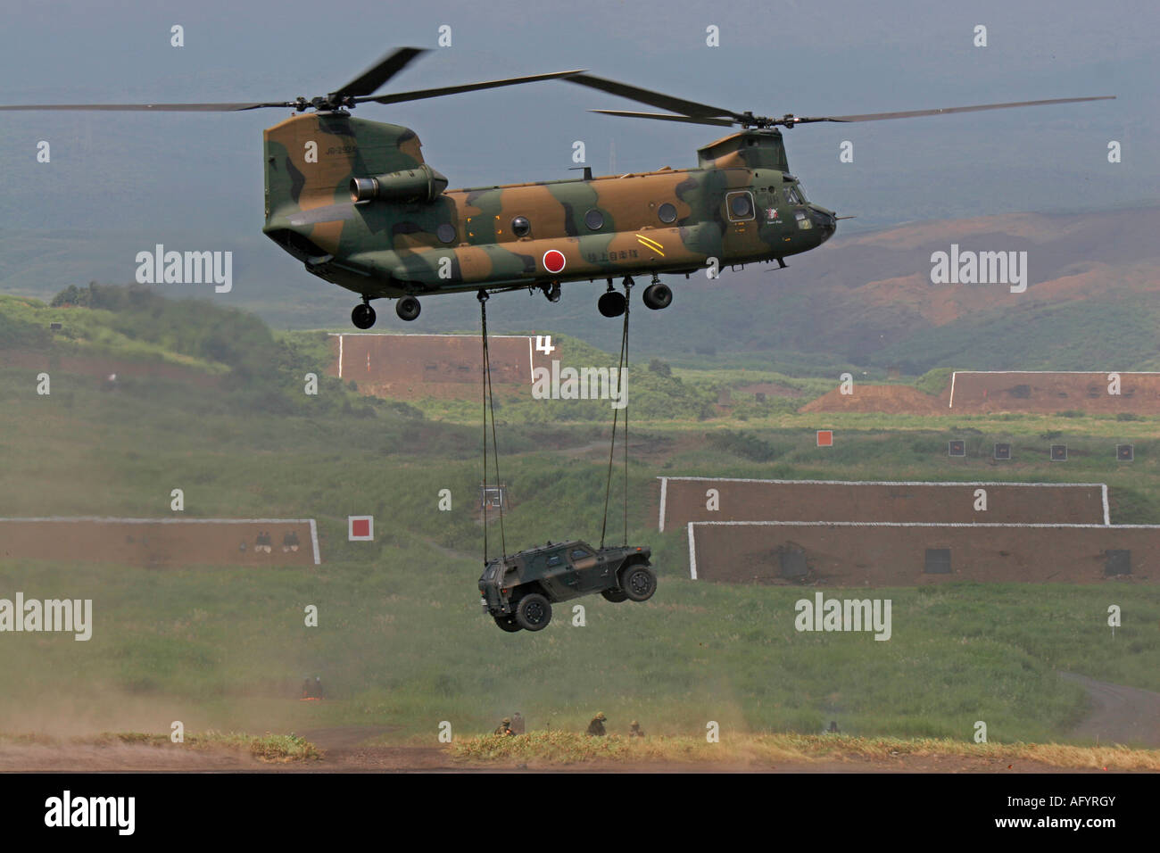 Boeing CH-47 Chinook Helicopter of Japan Ground Self Defence Force ...