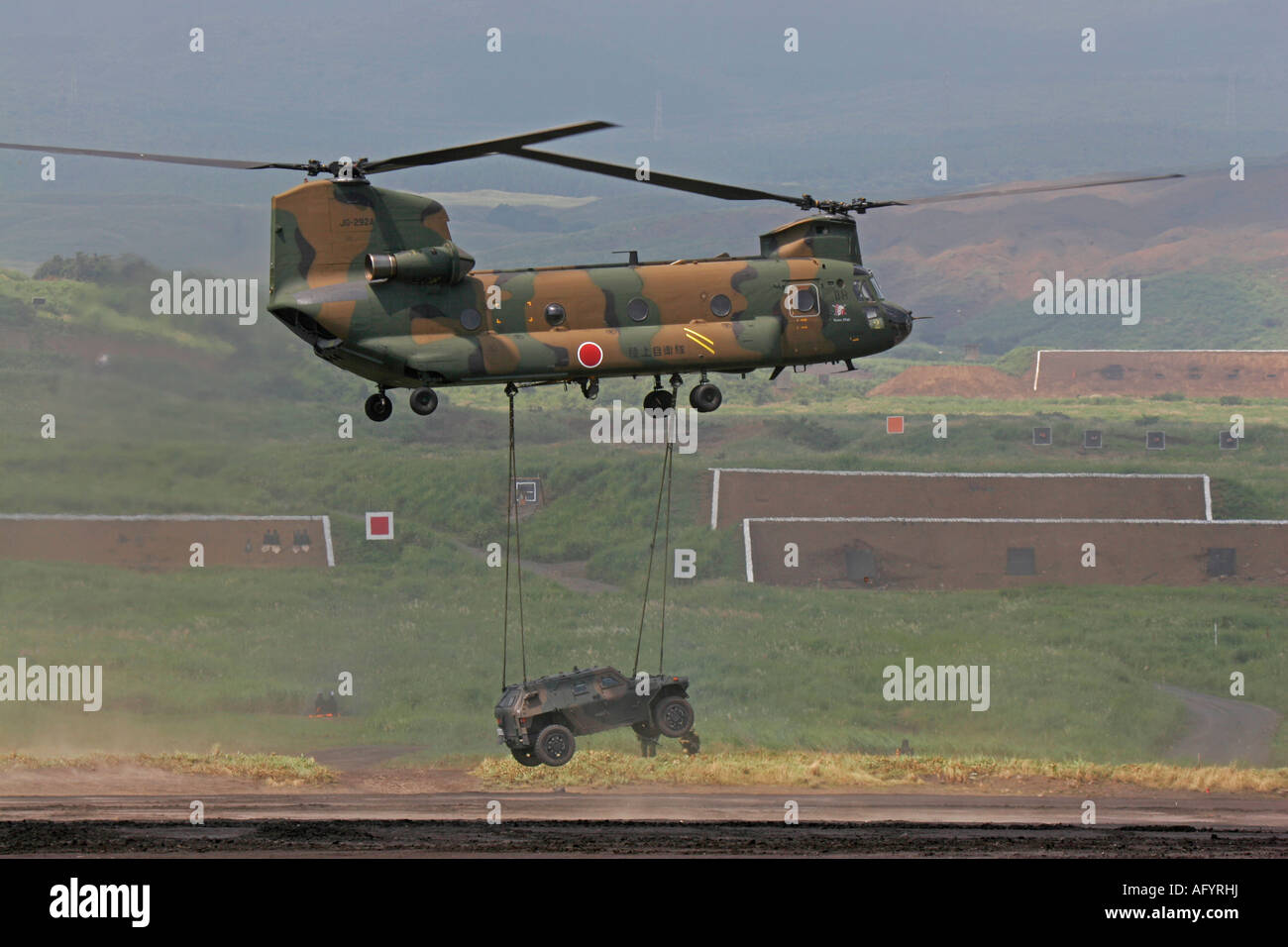 Boeing ch 47 chinook helicopter japan hi-res stock photography and ...