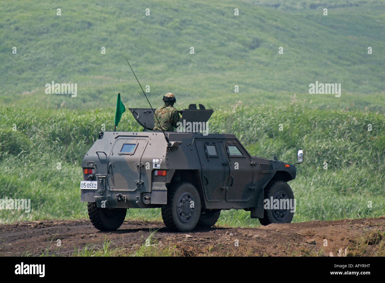 The Komatsu LAV of Japan Ground Self-Defense Force Stock Photo - Alamy