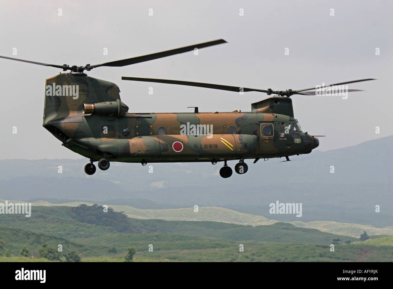 Boeing CH-47 Chinook Helicopter of Japan Ground Self Defence Force ...