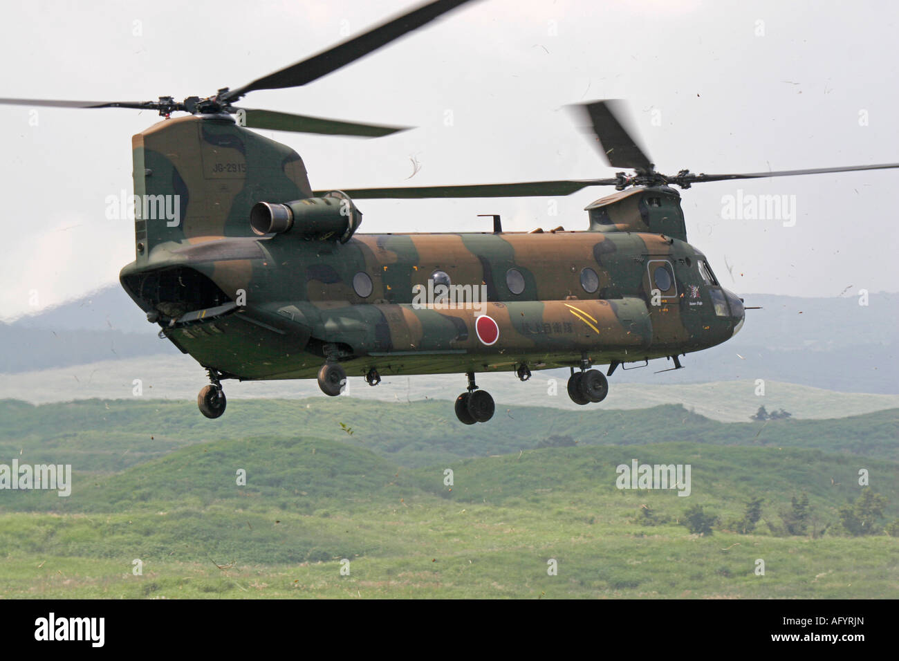 Boeing CH-47 Chinook Helicopter of Japan Ground Self Defence Force ...