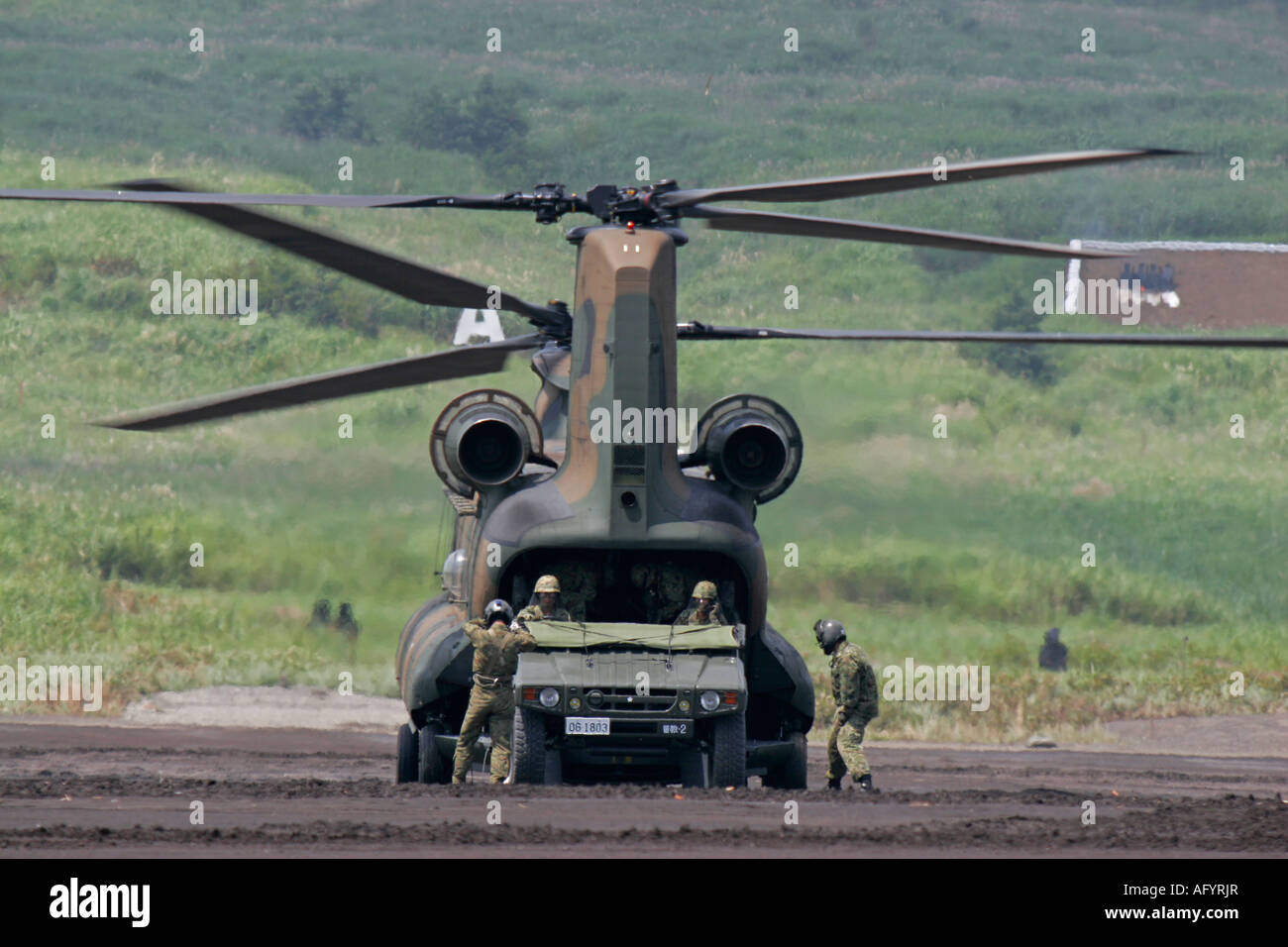 Boeing CH-47 Chinook Helicopter of Japan Ground Self Defence Force ...