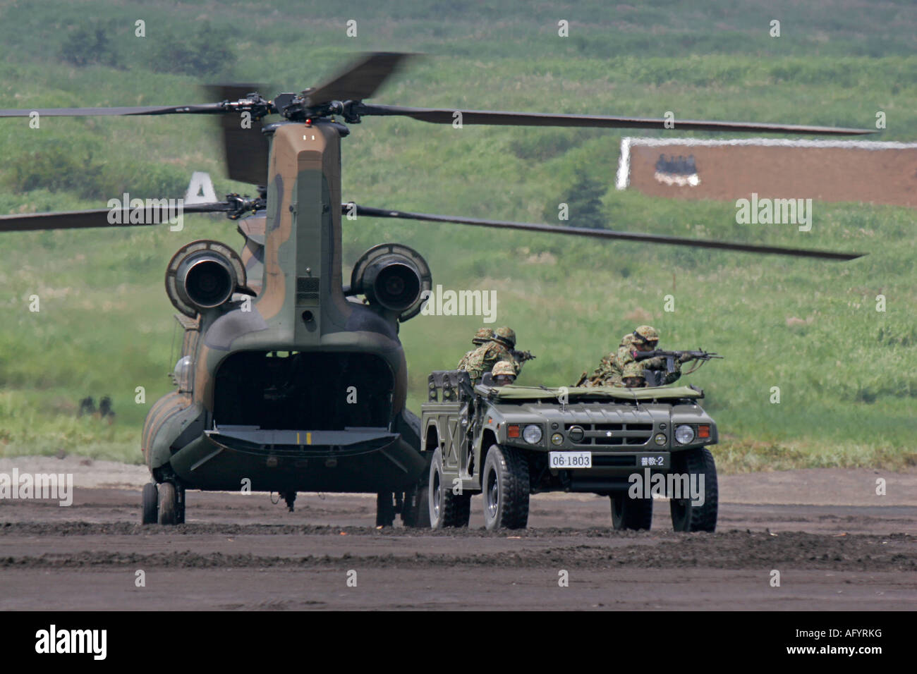 Boeing CH-47 Chinook Helicopter of Japan Ground Self Defence Force ...