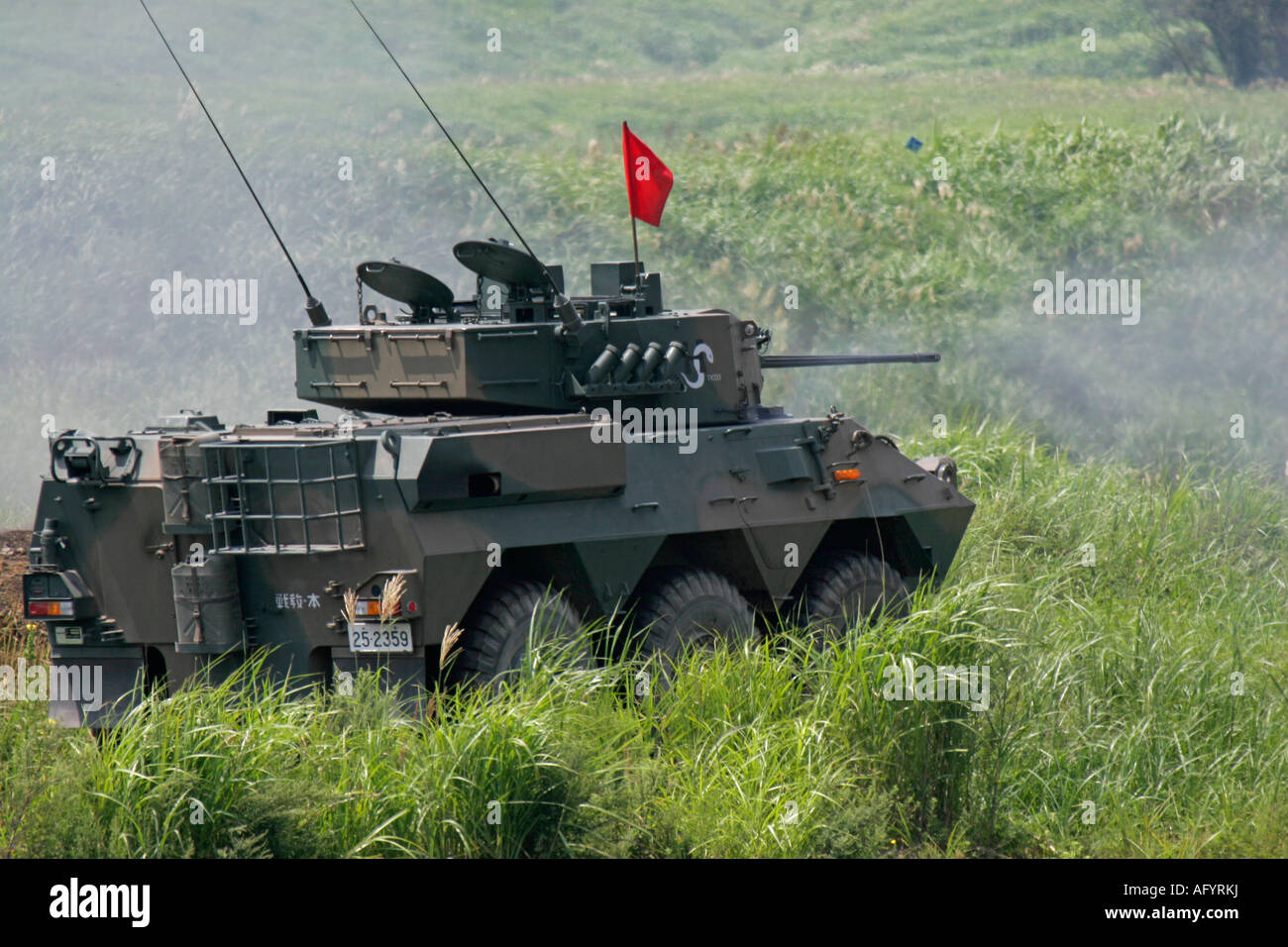 Type 87 armoured reconnaissance vehicle of Japan Ground Self Defence ...