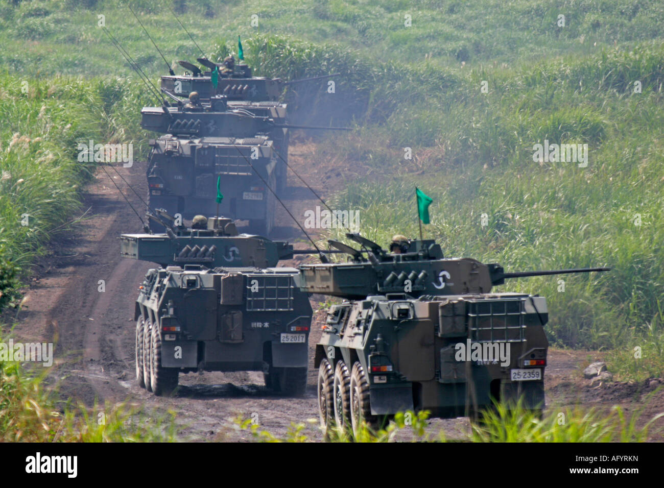 Type 87 armoured reconnaissance vehicle of Japan Ground Self Defence ...