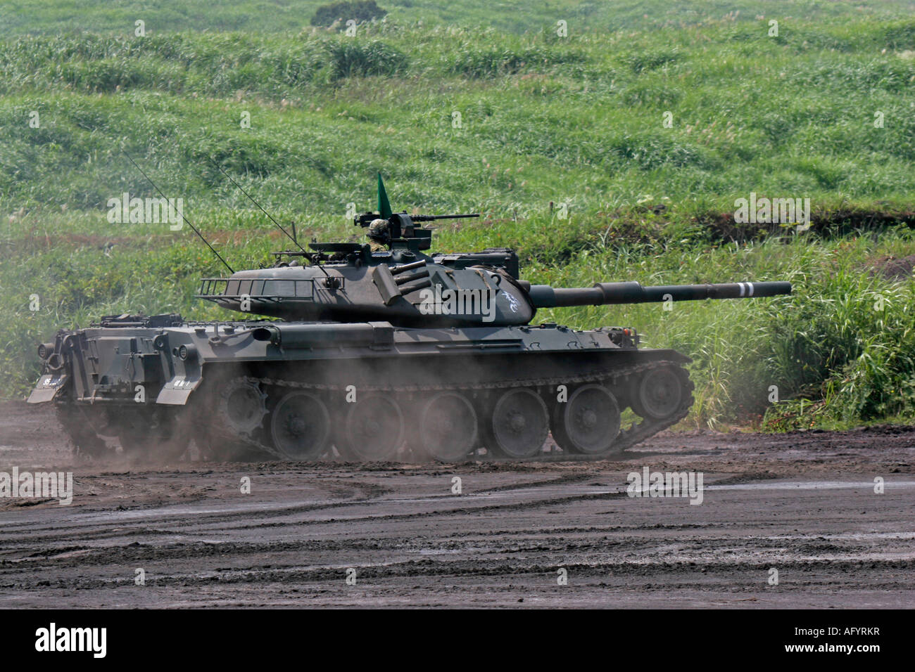 Japan Ground Self Defence Force Type 74 Tank Stock Photo - Alamy