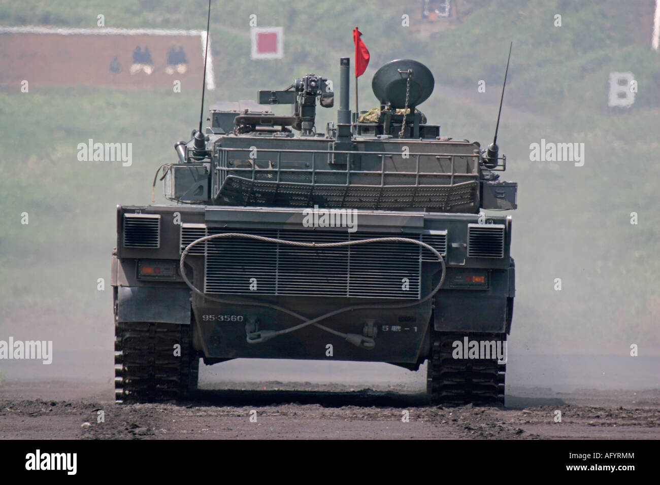 Type 90 Tank of Japan Ground Self Defence Force Stock Photo - Alamy