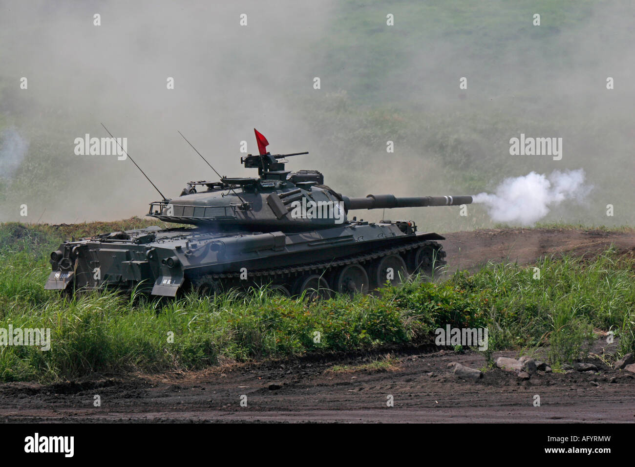 Space Invaders Tank Firing