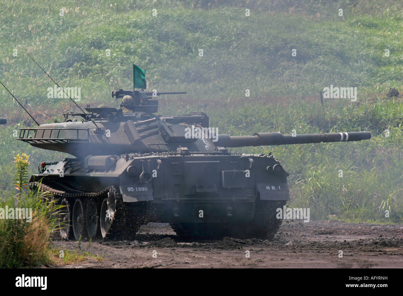 Type 74 Tank High Resolution Stock Photography and Images - Alamy