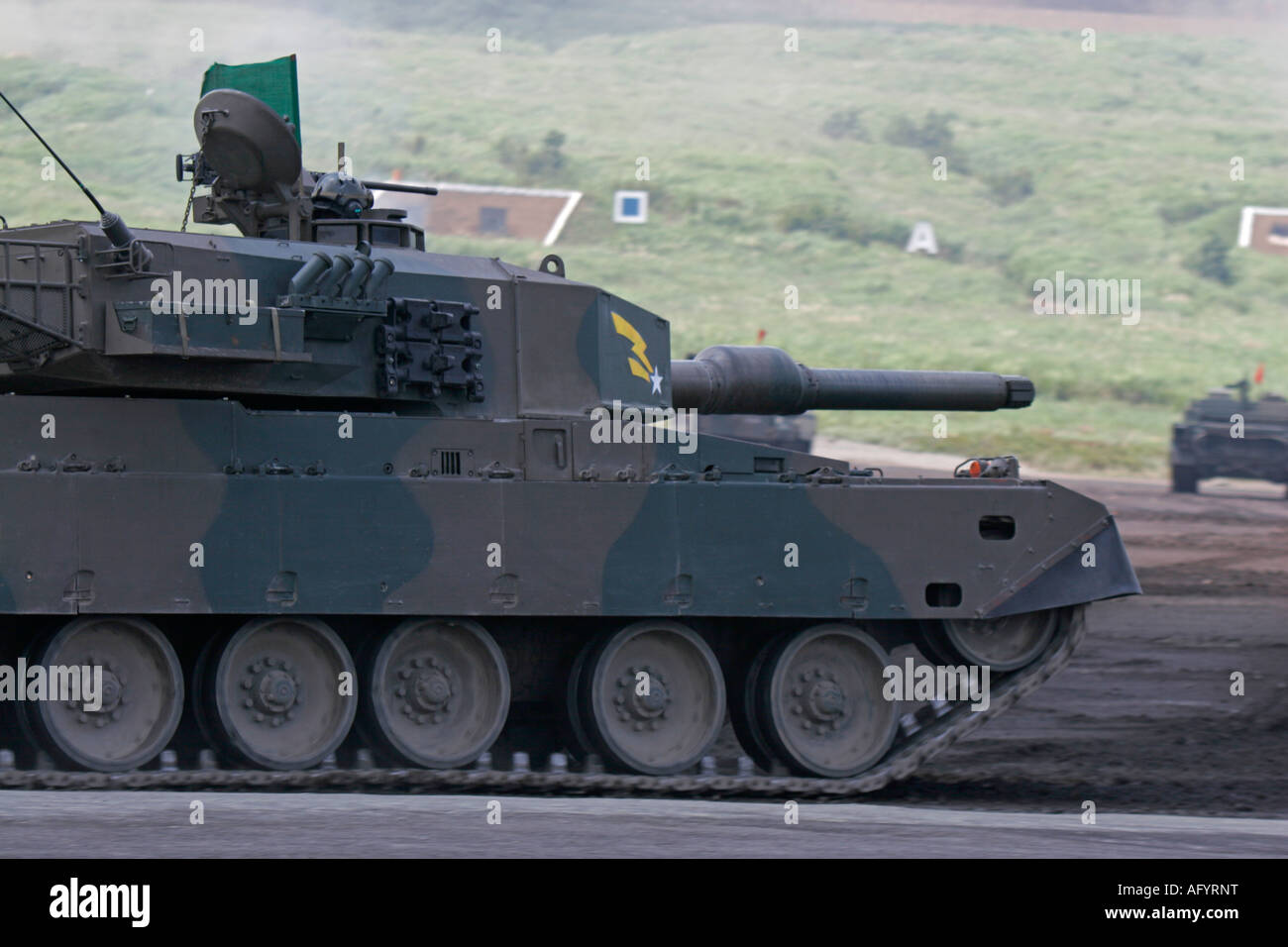 Type 90 Tank of Japan Ground Self Defence Force Stock Photo - Alamy