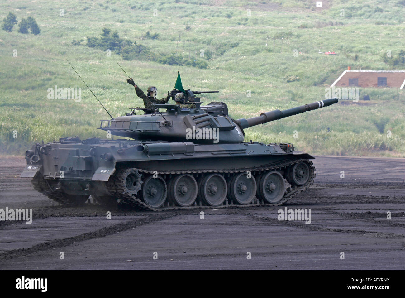 Japan Ground Self Defence Force Type 74 Tank Stock Photo - Alamy