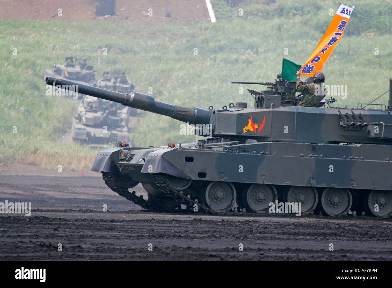 Type 90 Tank of Japan Ground Self Defence Force Stock Photo - Alamy