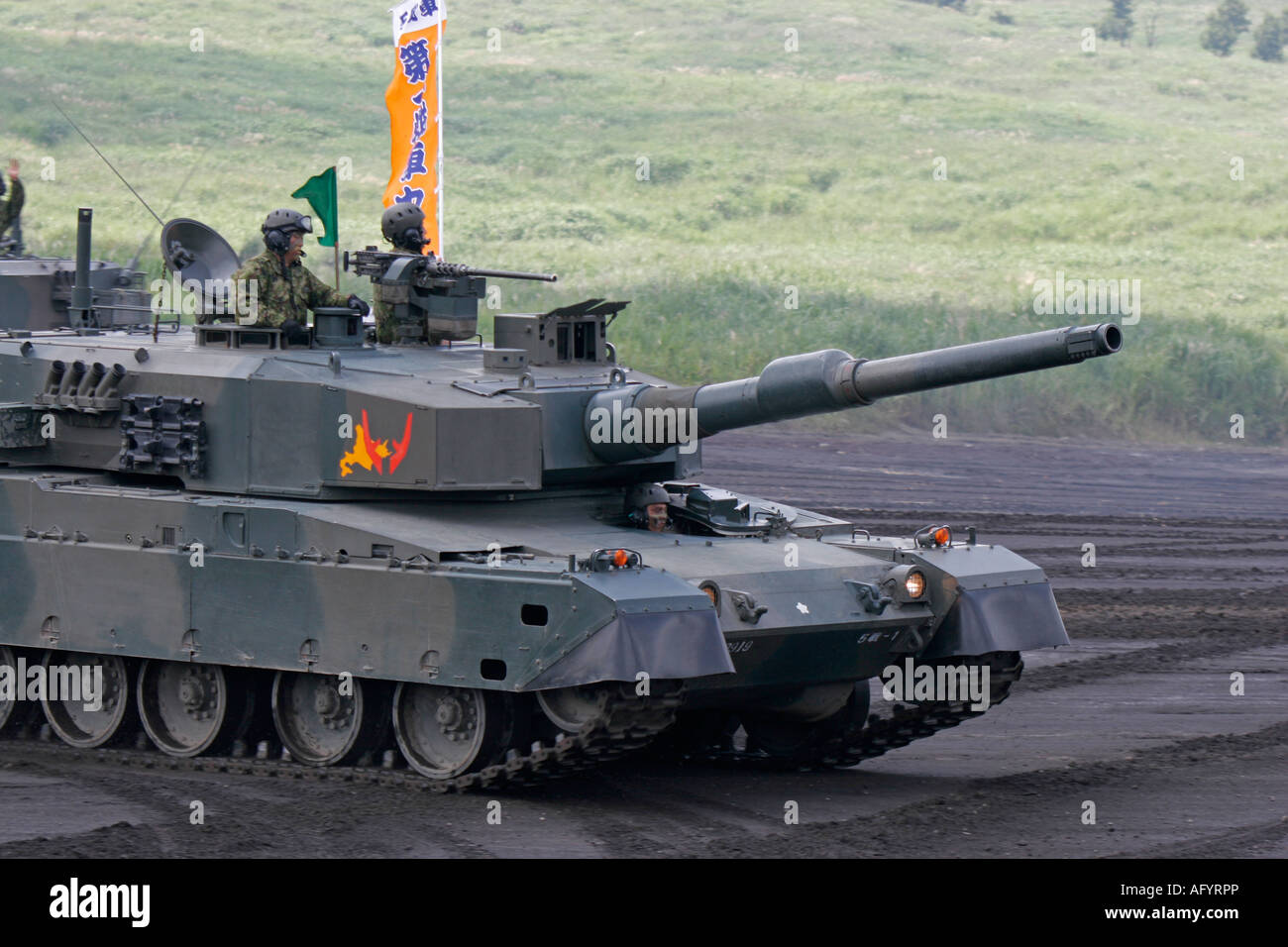 Type 90 Tank of Japan Ground Self Defence Force Stock Photo - Alamy
