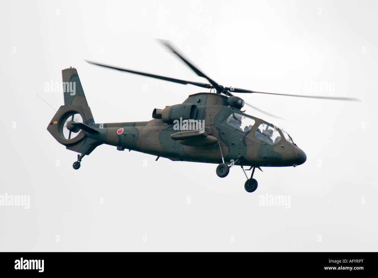 Kawasaki OH-1 reconnaissance helicopter of Japan Ground Self Defence Force Stock Photo - Alamy