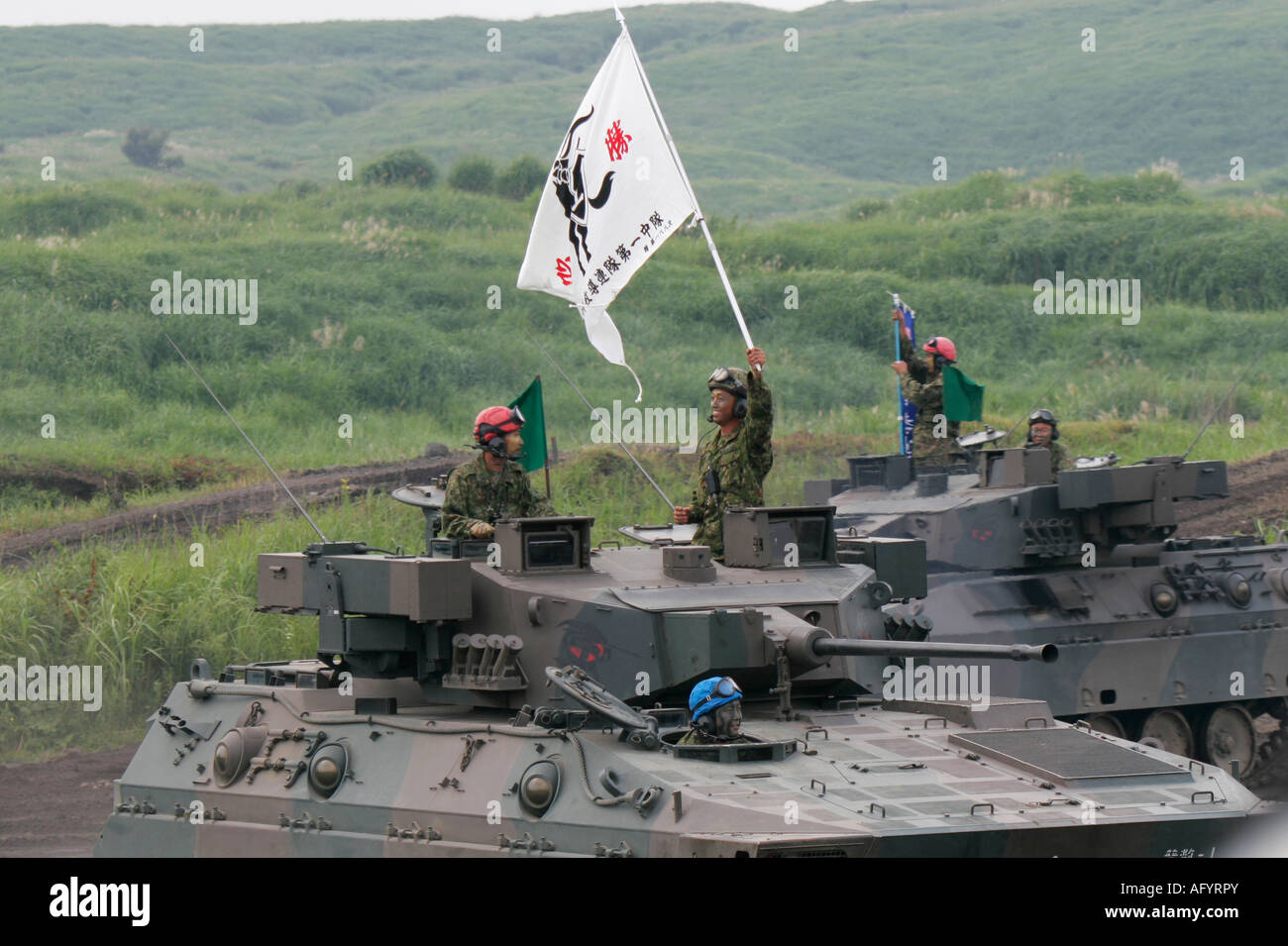 Type 89 Armoured infantry fighting vehicle of Japan Ground Self Defence ...