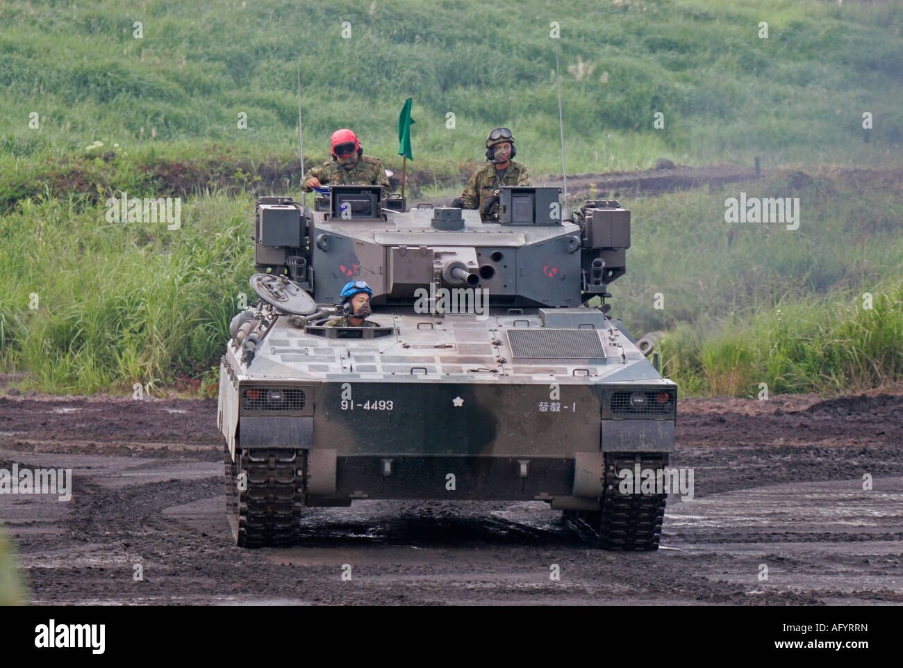 Type 89 Armoured infantry fighting vehicle of Japan Ground Self Defence ...