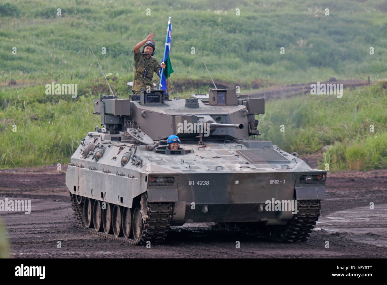 Type 89 Armoured infantry fighting vehicle of the Japan Ground Self ...