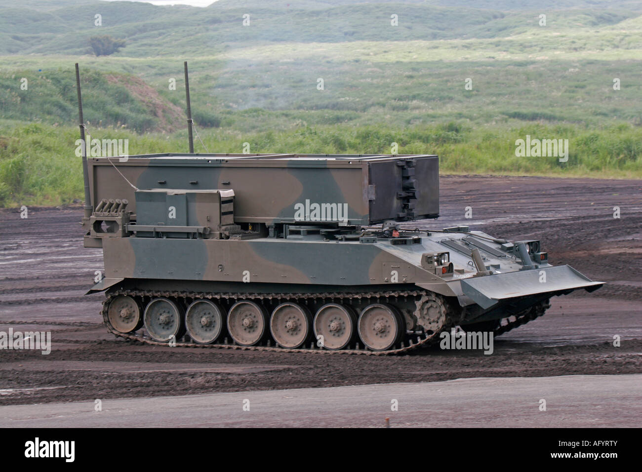 Type 92 Mine clearing vehicle of The Japan Ground Self-Defense Force ...