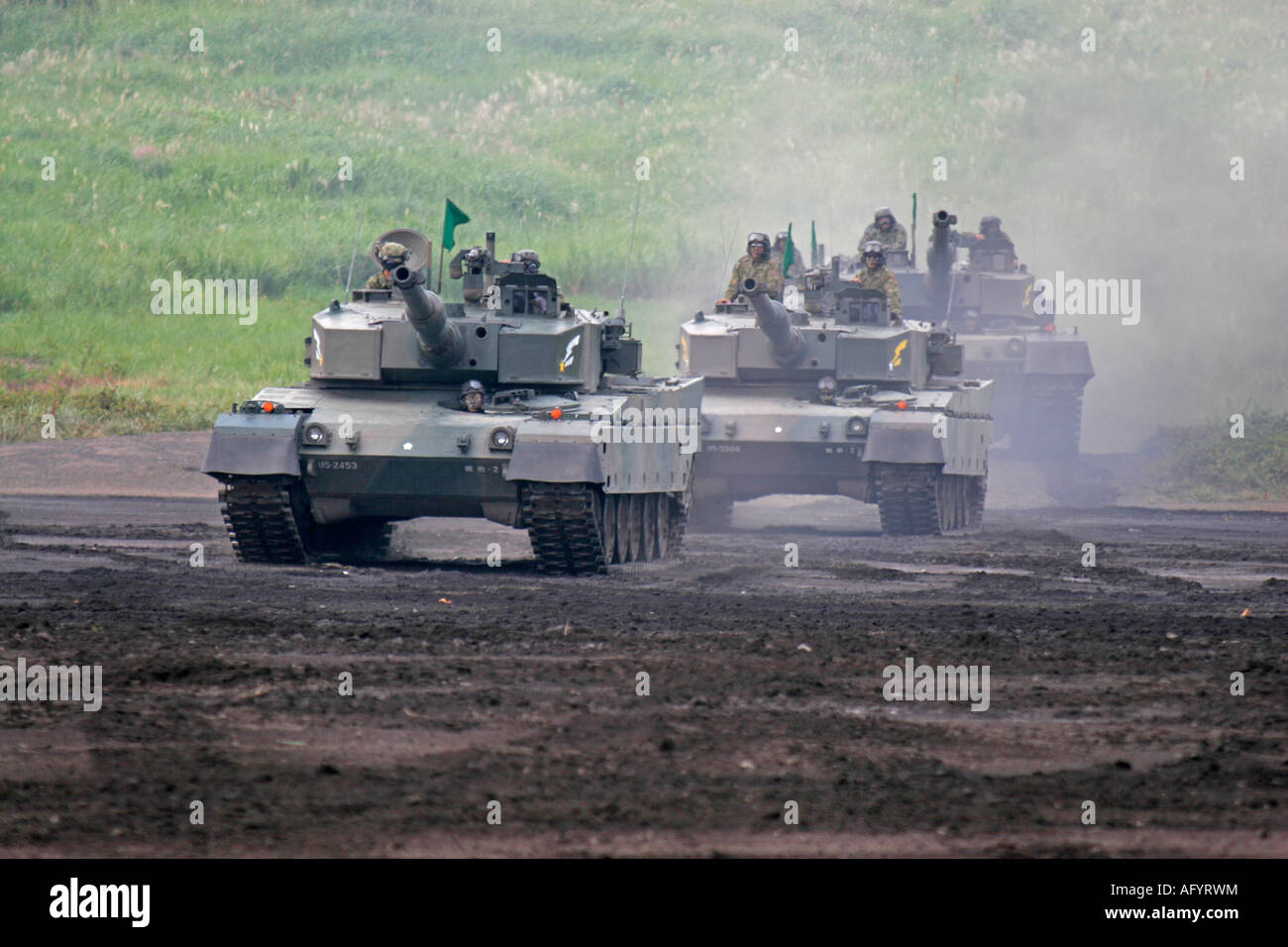 Type 90 Tank of Japan Ground Self Defence Force Stock Photo - Alamy