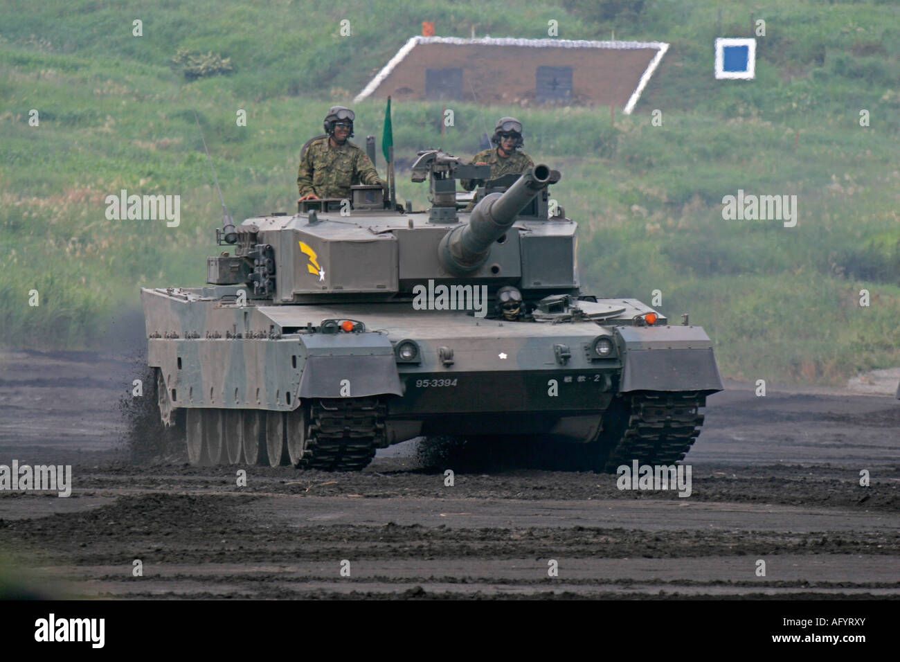 Japanese ground self defence force type hi-res stock photography and ...