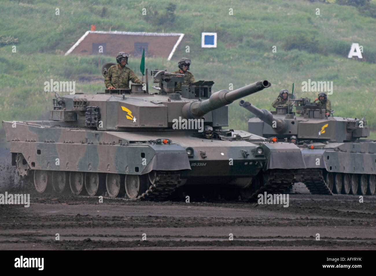 Type 90 Tank of Japan Ground Self Defence Force Stock Photo - Alamy