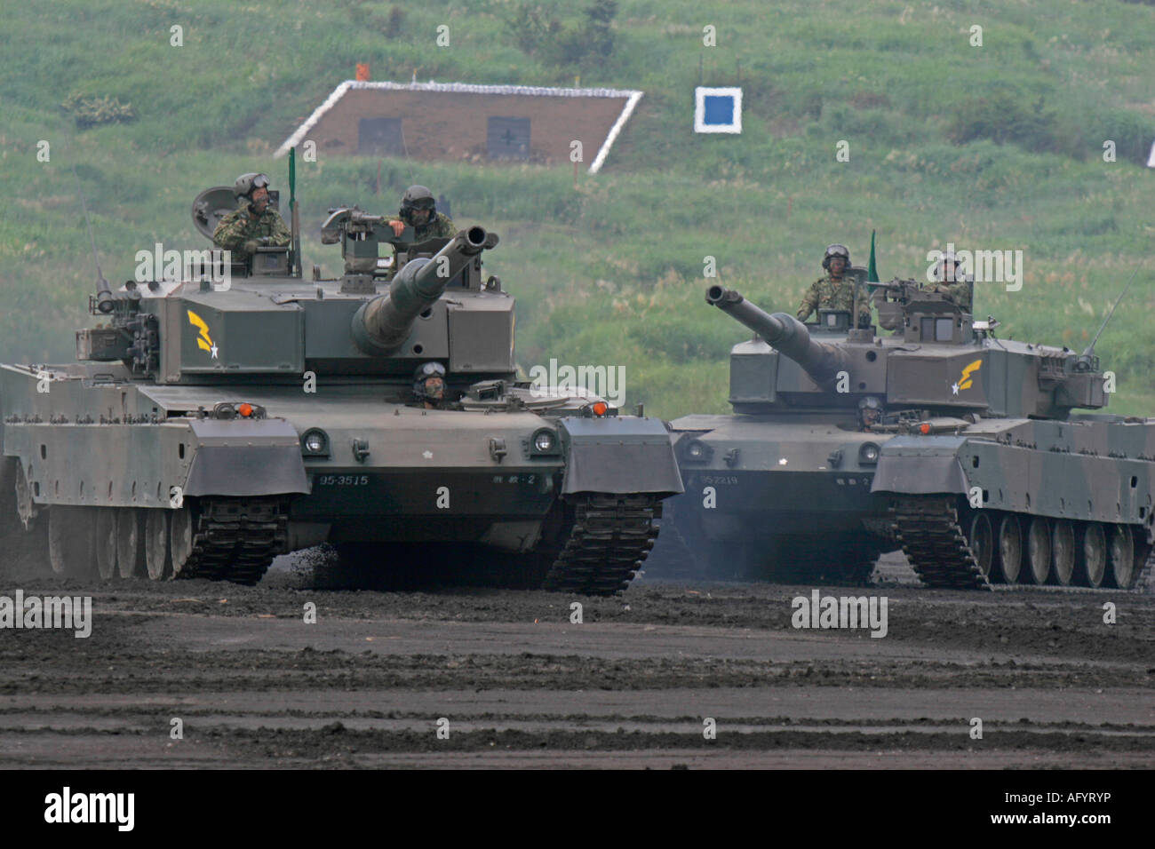 Type 90 Tank of Japan Ground Self Defence Force Stock Photo - Alamy