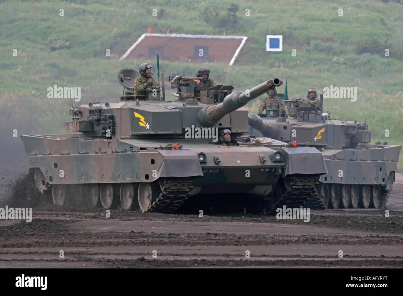 Type 90 Tank of Japan Ground Self Defence Force Stock Photo - Alamy
