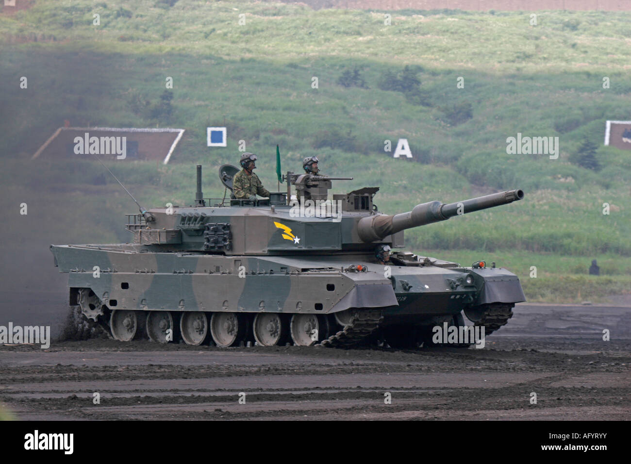 Type 90 Tank of Japan Ground Self Defence Force Stock Photo - Alamy