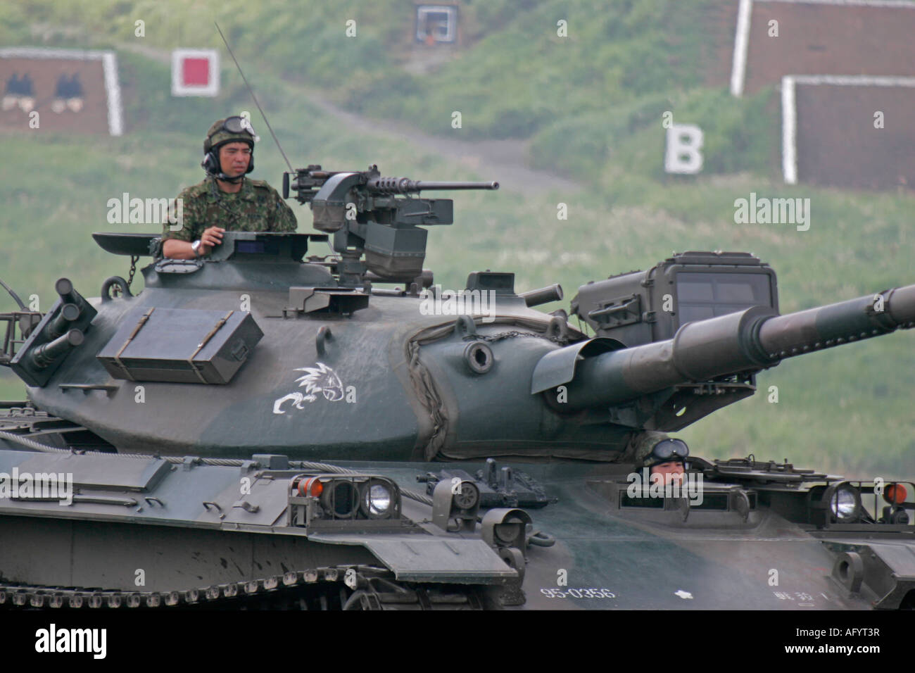 Japanese Self Defense Weapons at Erik Flemming blog