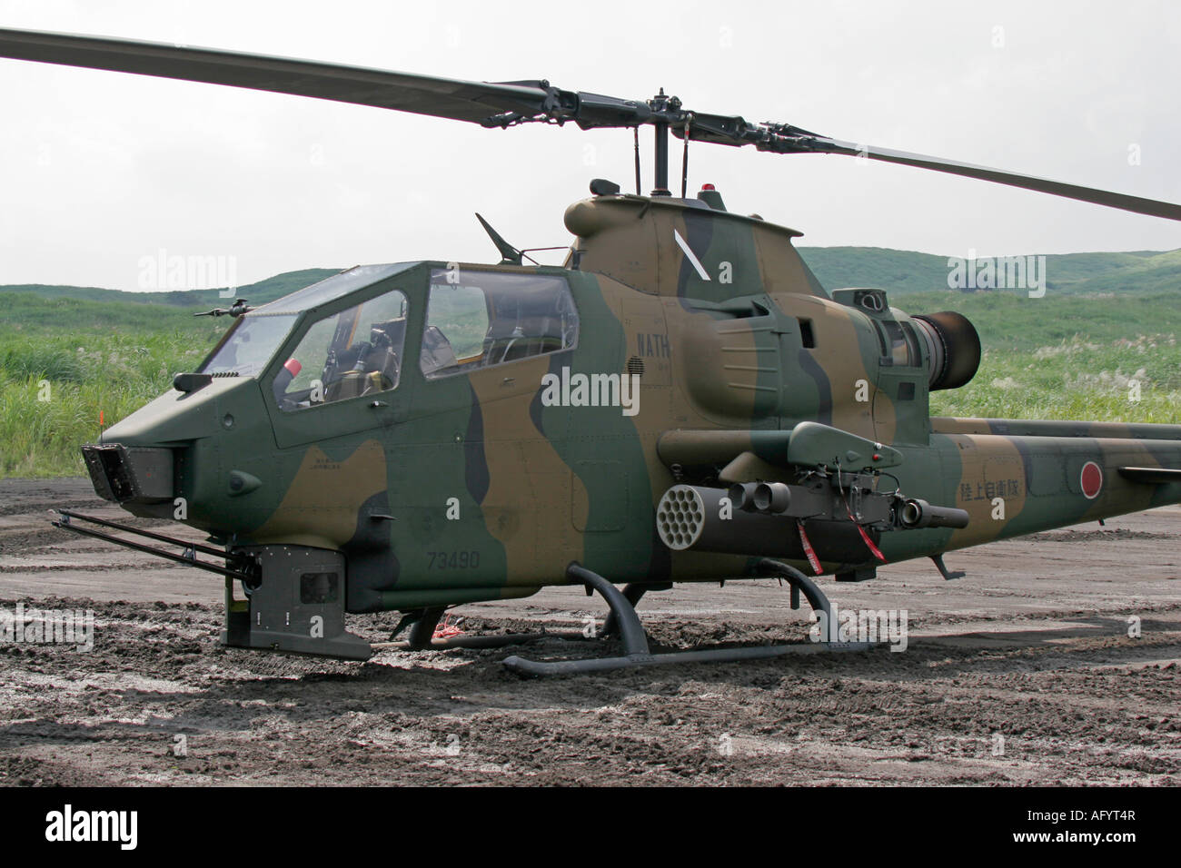 Japanese Attack Helicopter