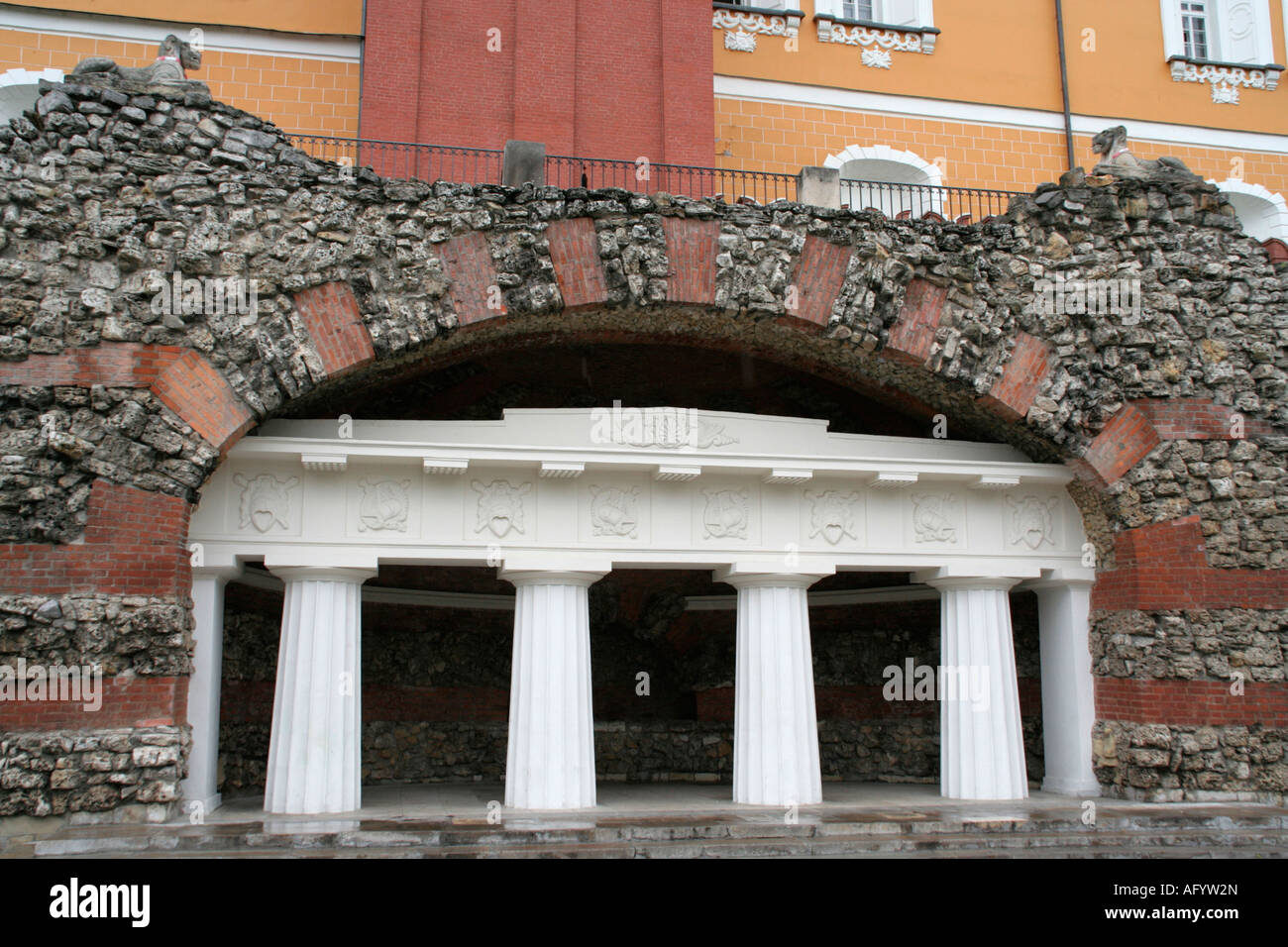 Kremlin exterior ussr hi-res stock photography and images - Alamy