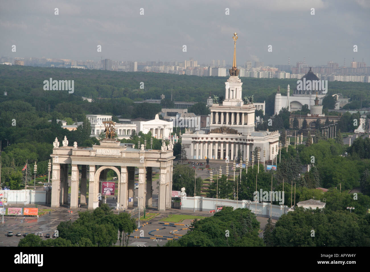 moscow buildings architecture russia city russia europe Stock Photo - Alamy