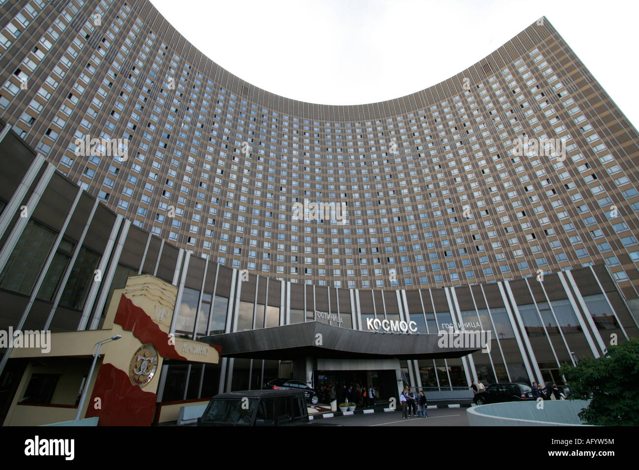 Cosmos hotel moscow hi-res stock photography and images - Alamy