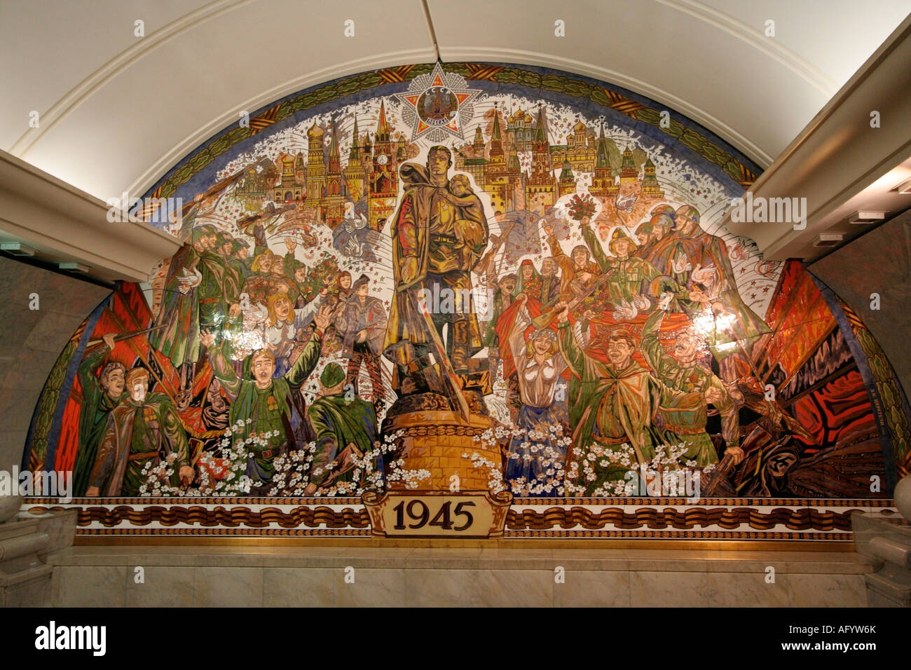 The Moscow Metro ornate station underground russia europe Stock Photo ...
