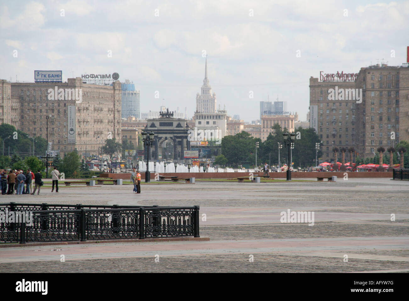 moscow city russia europe Stock Photo - Alamy