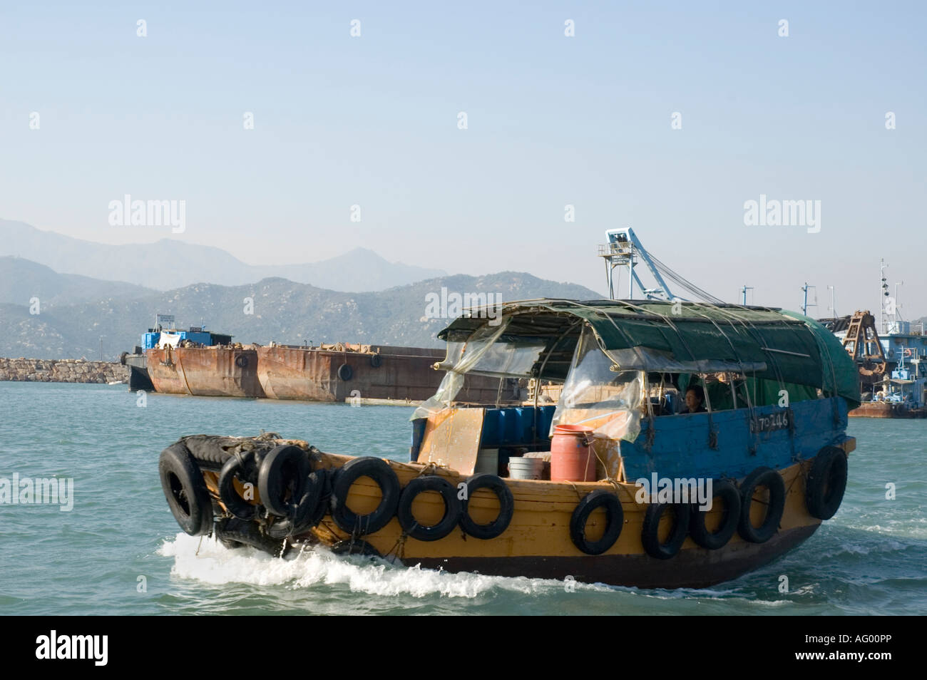 Tug boat in the harbor of Cheung Chau, Islands District, Hong Kong ...